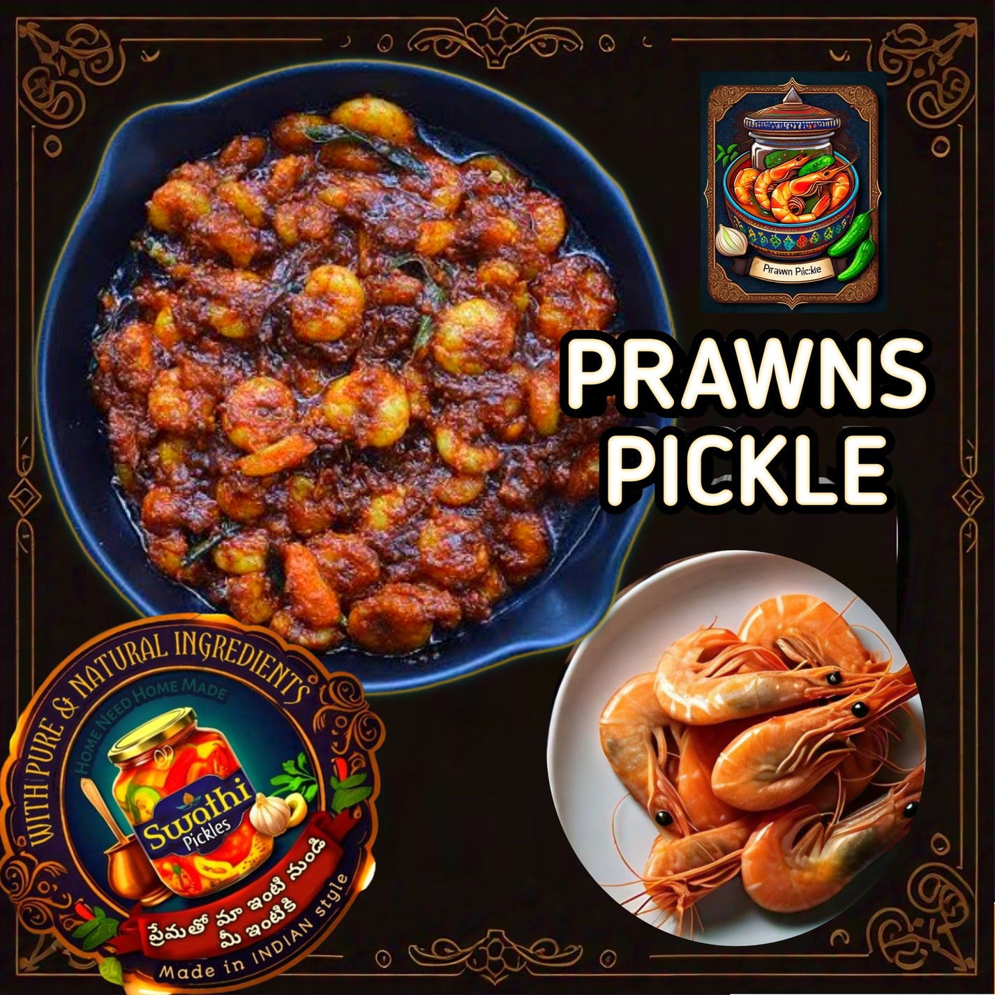 Prawns Pickle – Swathi Pickles