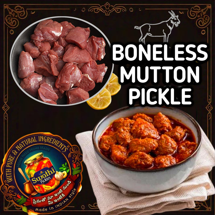 Mutton Pickle (Boneless) – Swathi Pickles
