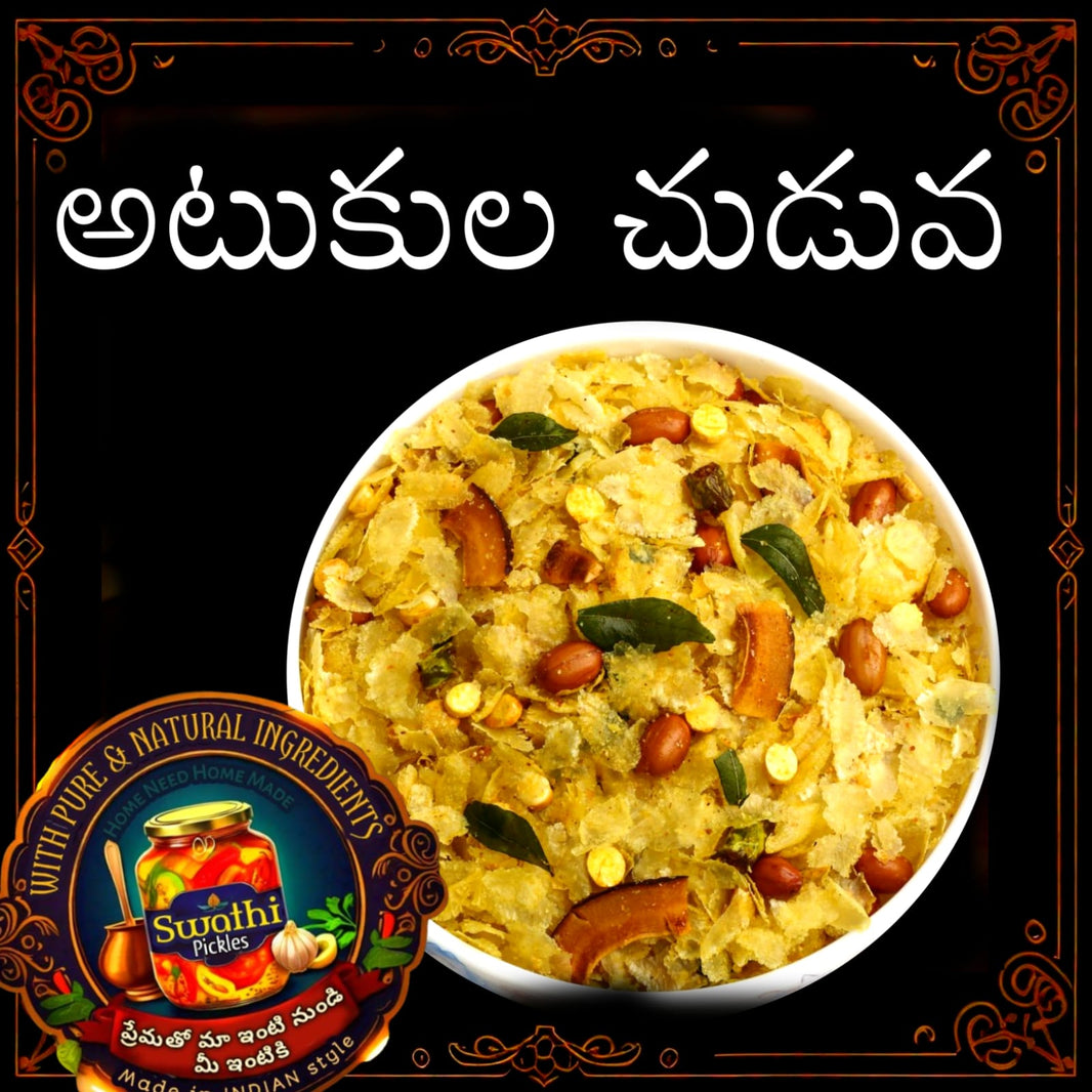 Products – Swathi Pickles